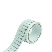 China Custom QR Code PVC Permanent Adhesive Seal Label Stickers With Logo And Shape Customization for sale