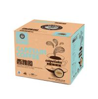 China CMYK/Pantone Printing Paperboard Food Packaging Box Folders Eco Friendly for Sweet Treats Coffee for sale