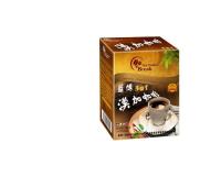 China CMYK/Pantone Printing Paperboard Food Packaging Box Folders Eco Friendly for Sweet Treats Coffee for sale