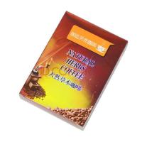 China CMYK/Pantone Printing Paperboard Food Packaging Box Folders Eco Friendly for Sweet Treats Coffee for sale