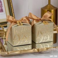 China Wholesale Luxury Gold and Silver Card Logo Food Packaging Box Custom Color Wedding Candy Chocolate for sale