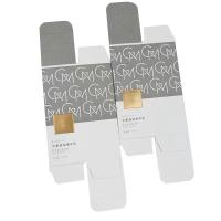 China Luxury Coated Paper Facial Cleanser Cosmetics Packaging Box Free Sample Quick Production Time for sale
