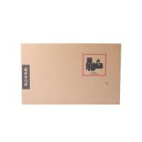 China Custom Print Logo Electronics Computer Corrugated Shipping Packaging Box Recyclable With Modern Style for sale