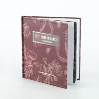 China Customized Hardcover Book Printing with Round Corner High Grade Natural Paper 80gsm-300gsm for sale