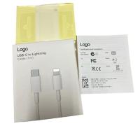 China Electronics Packaging Box Print Foldable Recyclable Cable Paper Box for sale