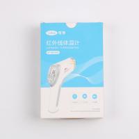 China Customizable Temperature Gun Paper Box Electronics Gadgets Packaging Box With Hot Stamp Foil for sale