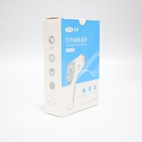 China Customizable Temperature Gun Paper Box Electronics Gadgets Packaging Box With Hot Stamp Foil for sale