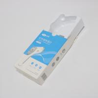 China Customizable Temperature Gun Paper Box Electronics Gadgets Packaging Box With Hot Stamp Foil for sale