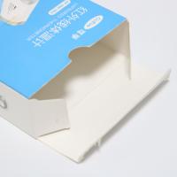 China Customizable Temperature Gun Paper Box Electronics Gadgets Packaging Box With Hot Stamp Foil for sale