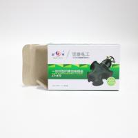 China Customizable Cheap Prices Foldable Art Paper Socket Color Box Electronic Packaging Boxes for sale
