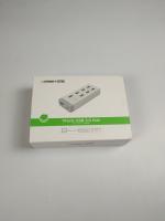 China Custom Design Rigid Electronic USB Hub Packaging Box With Paper Tray Insert for sale