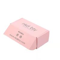 China Custom Folding Corrugated Cardboard Grooming Supplies Box Pink Beauty Wrapping Shipping Box for sale