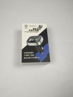 China Car Charger Accessories Electronics Rigid Packaging Gift Box Cardboard Lid and Base Box for sale