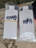 China Wholesale Mobile Phone Screen Paper Stickers Seal For Samsung Galaxy S22+ Galaxy S22 Ultra S24 Ultra for sale