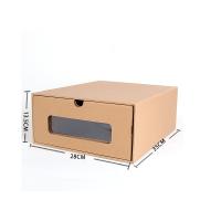 China Customized Single Side Coating Corrugated Shoe Boxes for Eco-friendly Packaging Needs for sale