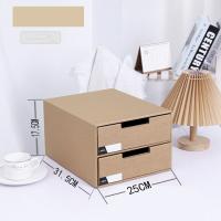 China Customized Single Side Coating Corrugated Shoe Boxes for Eco-friendly Packaging Needs for sale