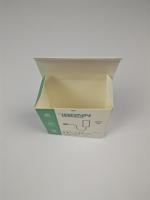 China Recyclable and Lightweight Electronics Packaging Box for Art Paper Products for sale
