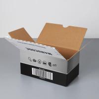 China Corrugated Cardboard Shipping Box With Zipper Strip Durable And Sturdy For Your Packaging Needs for sale