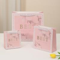 China Custom Printed Paper Bags Latest Style for Your Customized Requirements for sale