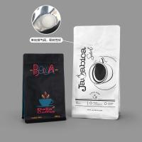 China Reusable Surface Printing CMYK Or Custom Custom Printed Coffee Bags for Unique Packaging Solutions for sale