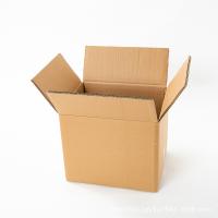China 5-layer Sturdy and Sturdy, Especially Hard Corrugated Cardboard Carton Boxes for Shipping and Storage for sale