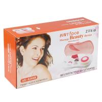 China ﻿ Massage Beauty Paperboard Corrugated Paper Packaging Box for Protection and Cushioning Requirements for sale