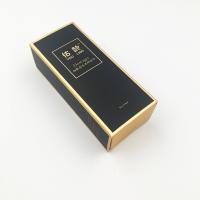 China Gold Card Folding Drawer Make-up Packaging Case for Cosmetics Packaging Box for sale