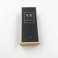 China Gold Card Folding Drawer Make-up Packaging Case for Cosmetics Packaging Box for sale