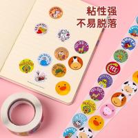 China 4c Offset Printing Custom Seal Sticker Label with Tear Resistant and Customized for sale