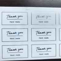 China Professional and Versatile PVC Adhesive Label for Seal Sticker Box for sale