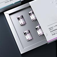 China Custom Print Logo Peptide Vials Cosmetic Packaging Box with Labels for sale