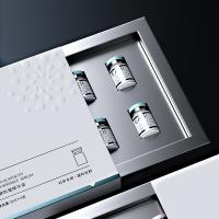 China Custom Print Logo Peptide Vials Cosmetic Packaging Box with Labels for sale