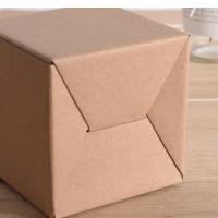 China Customized Printed Logo Tea Mug Folding Box Cowhide Corrugated Paper Packaging for sale