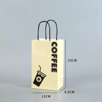 China Vibrant CMYK/Pantone Colors Custom Printed Coffee Paper Bags with Durable Cotton Rope Handle for sale
