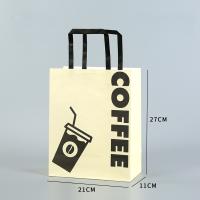 China Vibrant CMYK/Pantone Colors Custom Printed Coffee Paper Bags with Durable Cotton Rope Handle for sale