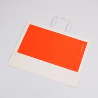 China Printing Customized Custom Printed Clothes and Shoes Paper Bags with Customized Design and CMYK/Pantone Colors for sale