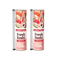 China Customized LOGO food grade material sushi cylinder round paper box with sauce pouring tube for sale