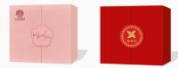 China Cosmetics Packaging Box Make-up Packaging Case Equipped with Secure Closures Shipping Method By Sea Air Express Ensures Product Safety for sale