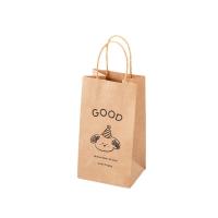 China Cotton Rope Handle Custom Printed Coffee Bags Incorporating CMYK Pantone Colors Suitable for Coffee Retail and Packaging for sale