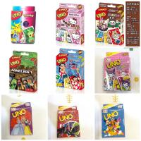 China 300gsm Art Paper UNO Game Card Printing Standard Cards Ideal for Custom Card Decks for sale