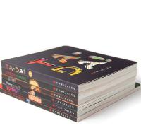 China Round Type Of Hardcover Hardcover Book Printing Greenstuf Book Publishing Offset Printing Services For Publishing Industry for sale