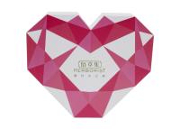 China Gold Hot Stamping Lift Off Lid Box , FSC Paper Heart Shaped Box for sale