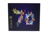 China Laser Cutting Luxury Packaging Box ISO certificated heavy material for sale