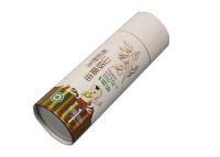 China Art Paper Tubes Packaging , OEM Round Rigid Boxes Paperweight 250g/m2 for sale