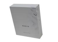China Embossing Corrugated Packaging Box , compact Cosmetic Paper Box for sale