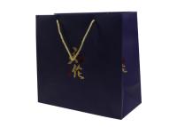 China Hot Stamping Paper Bags With Handles 13 inch FSC for Shopping for sale