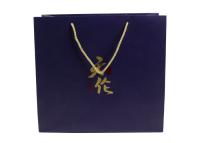 China Hot Stamping Paper Bags With Handles 13 inch FSC for Shopping for sale