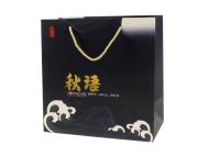 China Gold Hot Stamping Gift Bag With Handles FSC ISO Certificated for sale
