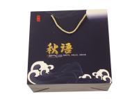 China Gold Hot Stamping Gift Bag With Handles FSC ISO Certificated for sale