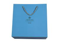 China CMYK Logo Blue Paper Bags With Handles Handmade 200gsm Paper Material for sale